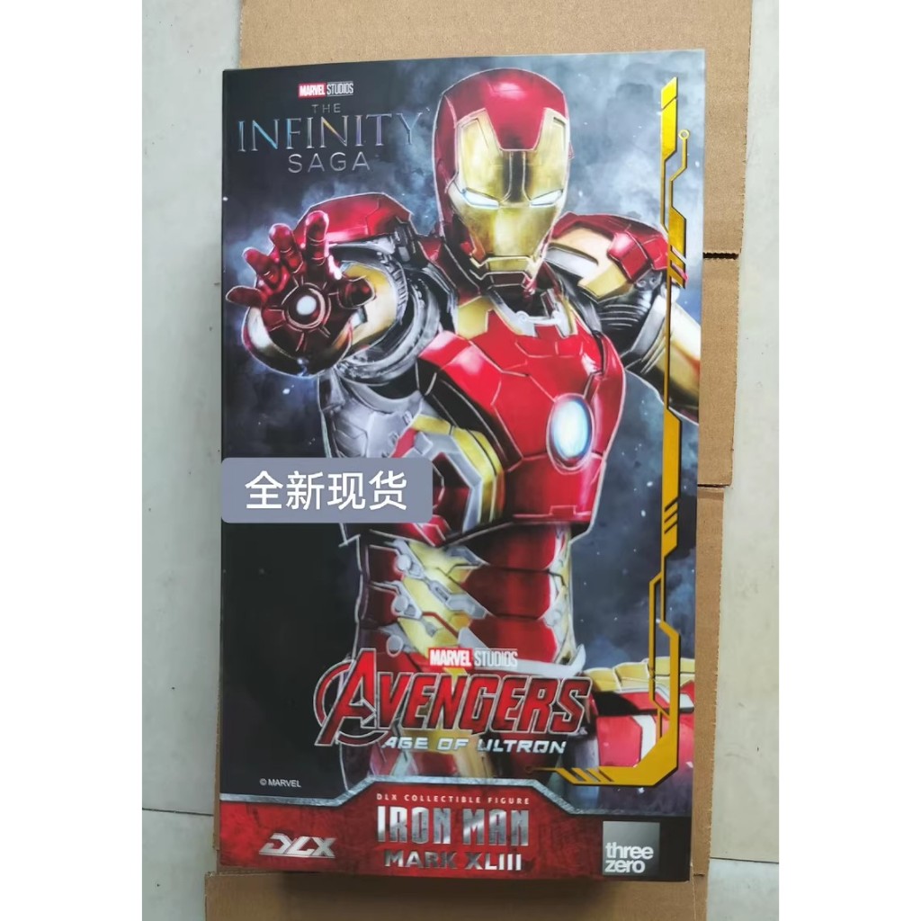 ThreeZero 3A 1/12 Marvel Universe DLX Avengers Iron Man MK43 Action ...