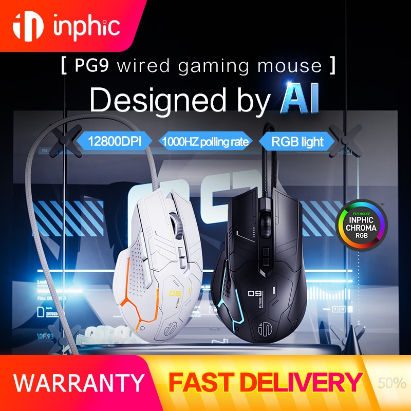 INPHIC PG9 Wired Gaming Mouse 200-12800DPI 6 Programmable Buttons ...