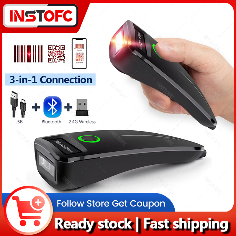 2D Mini Barcode Scanner USB Wired Bluetooth 2.4G Wireless 1D 2D Scanner QR PDF417 EAN13 Data ...