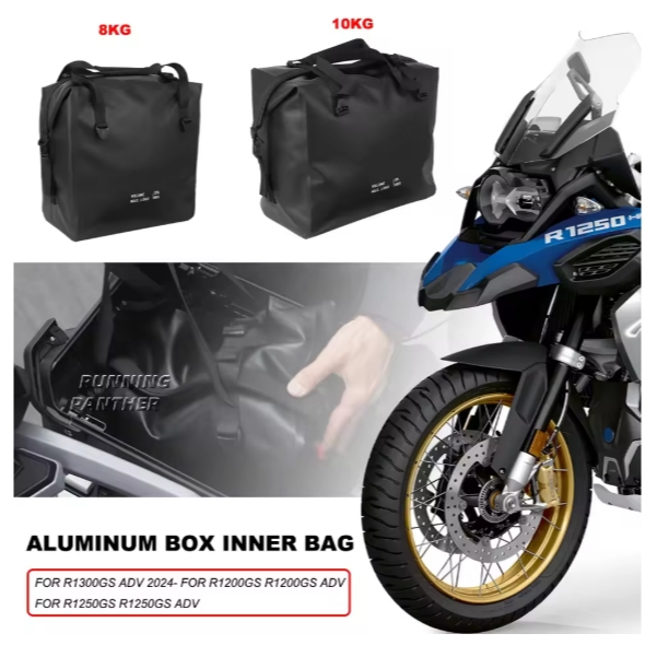 For BMW R1200GS R1250GS R 1300 GS ADV R1300GS Adventure Motorcycle ...