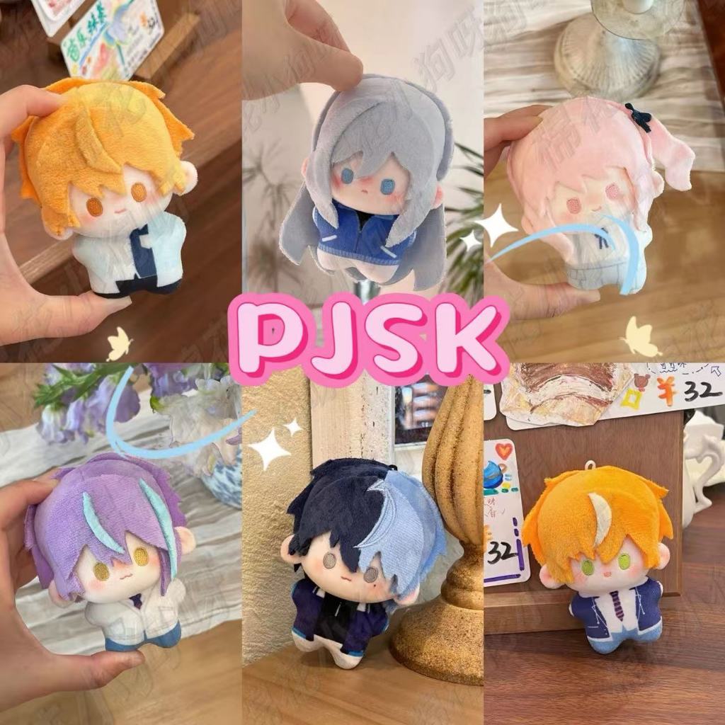 Project Sekai PJSK Game Genuine WS 25N VBS MMJ LEO/ NEED Tsukasa Rui ...