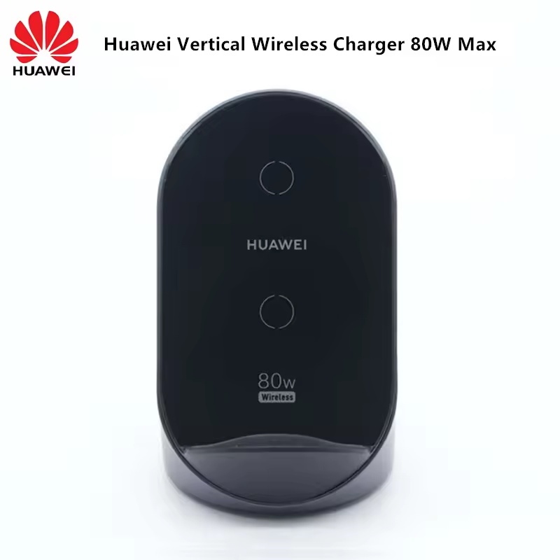 Huawei Super Fast Charge Vertical Wireless Charger 80W Max Air Cooling ...