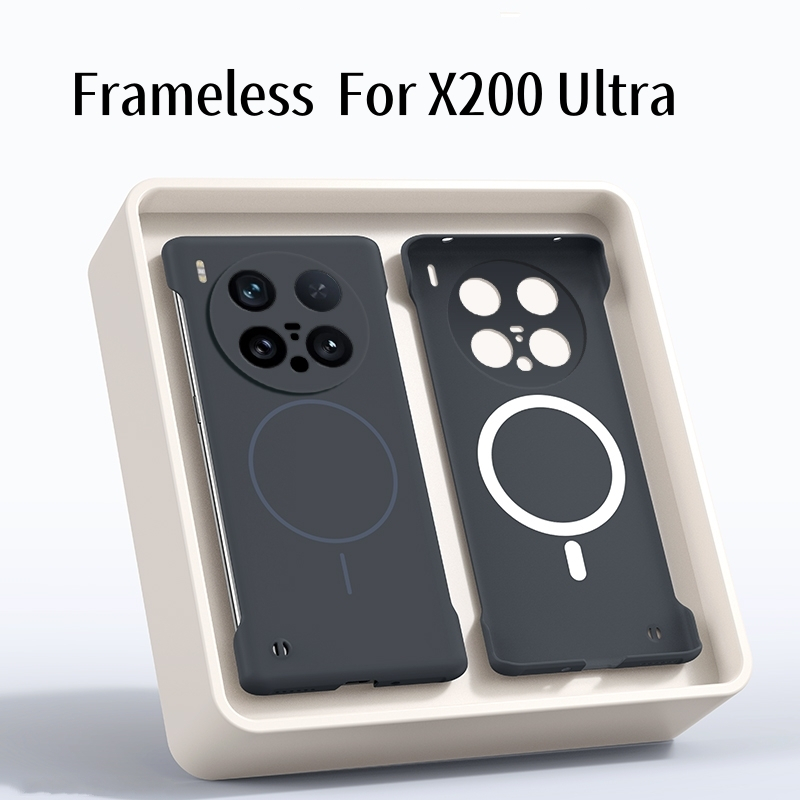 For Vivo X200 Ultra X200S X200 Pro Mini Case Slim Frameless Frosted PC ...