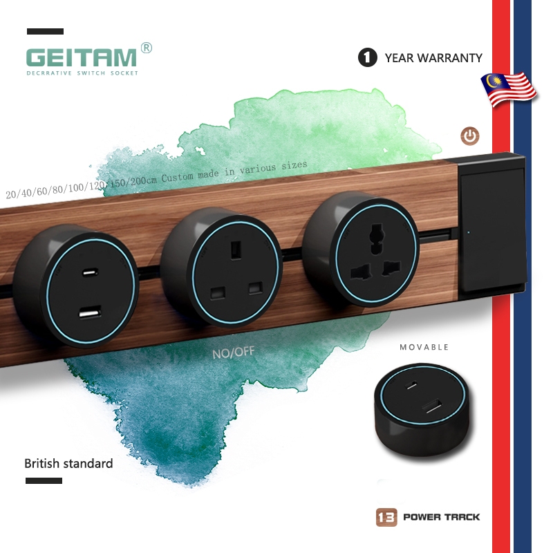 Universal Use】Wood Grain Design Track Socket UK 13A Multi-Purpose ...