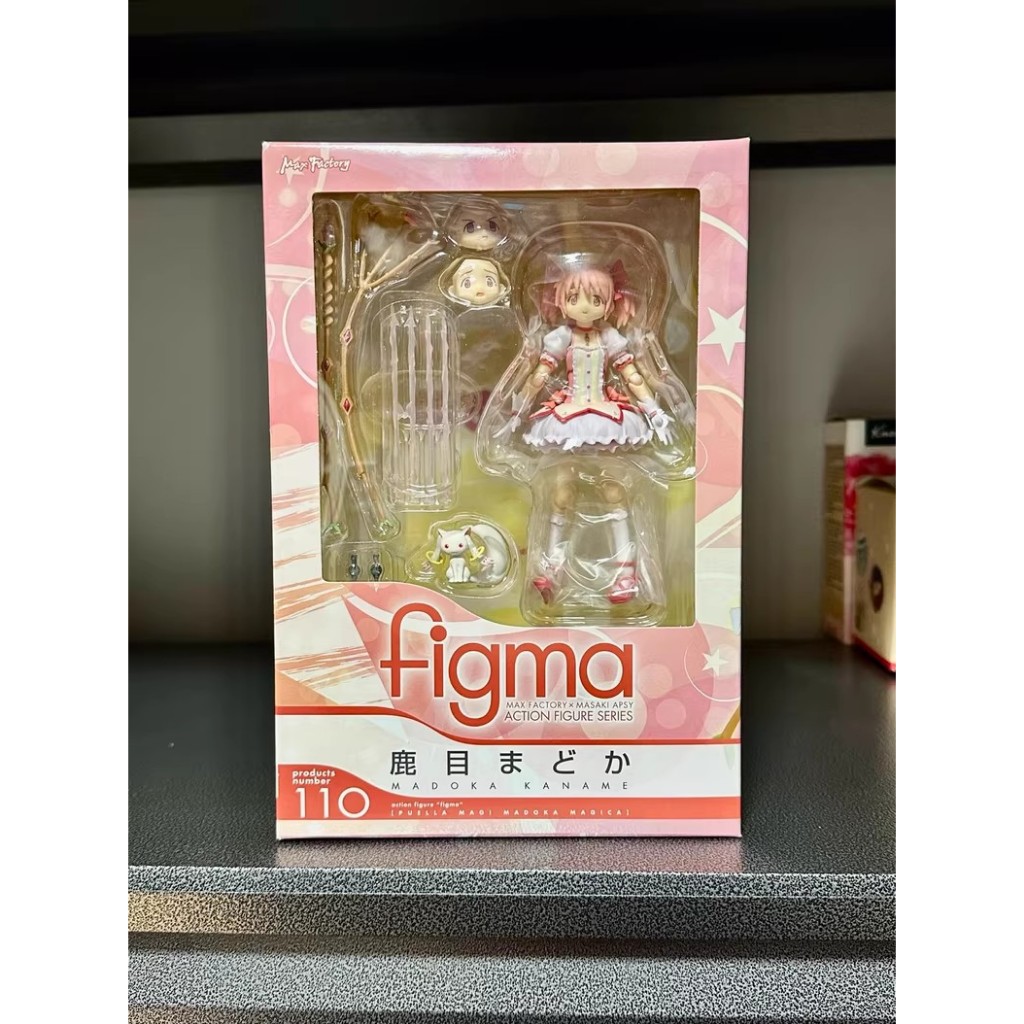 figma Kaname Madoka Madoka Battle Suit 110 Magical Girl Action Figure ...