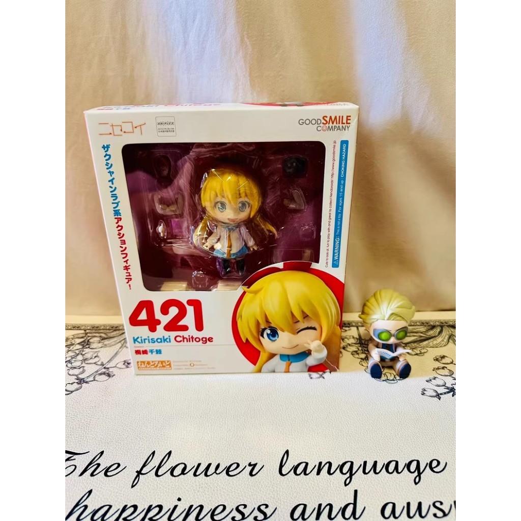 GSC 421 Nisekoi Kirisaki Chitoge Nendoroid Action Figure | Shopee Malaysia