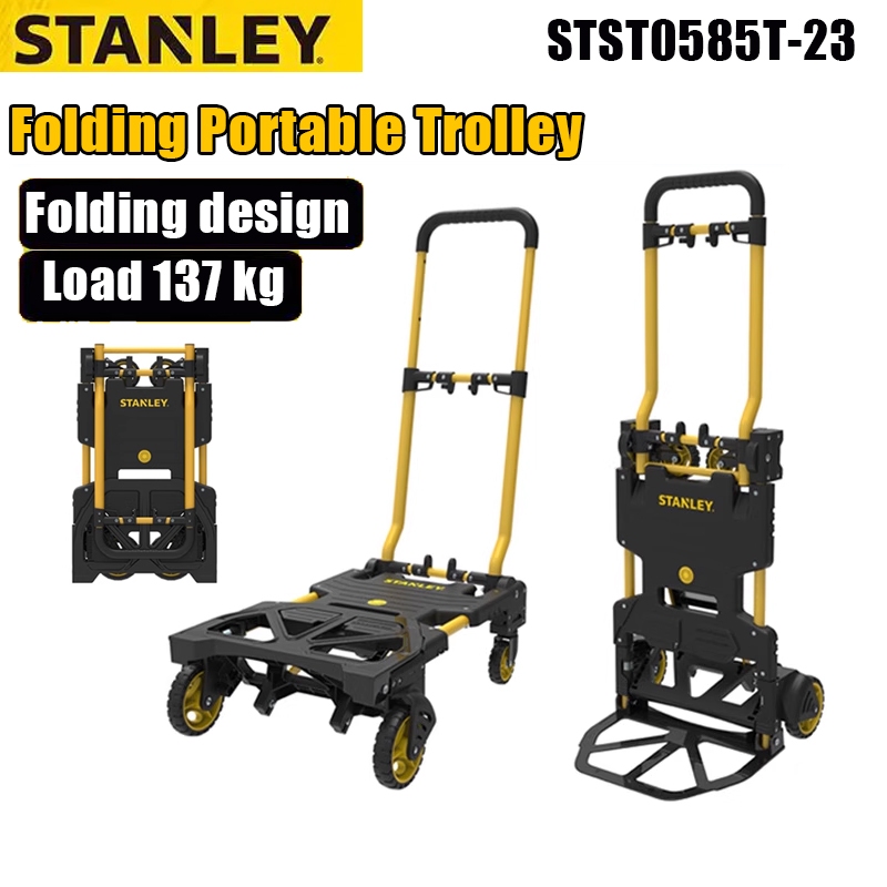 STANLEY STST0585T-23 Foldable Trolley with Brake 2 in 1 Transport ...