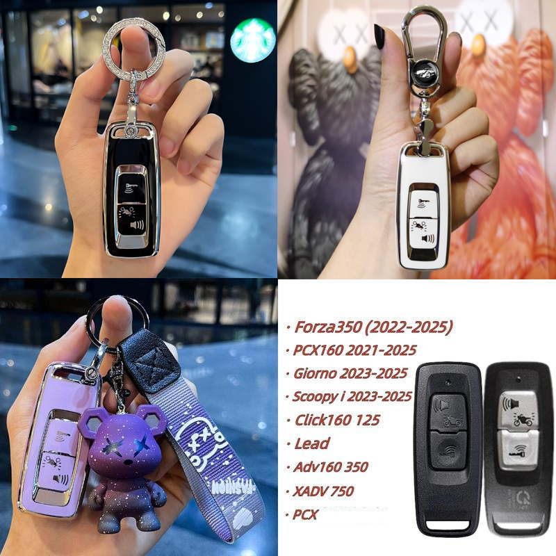Honda Motorcycle Remote Key Cover for Adv160 Pcx160 Forza 350 Vision ...
