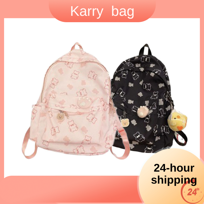 Karry bear cartoon printed backpack Harajuku versatile soft girl ...
