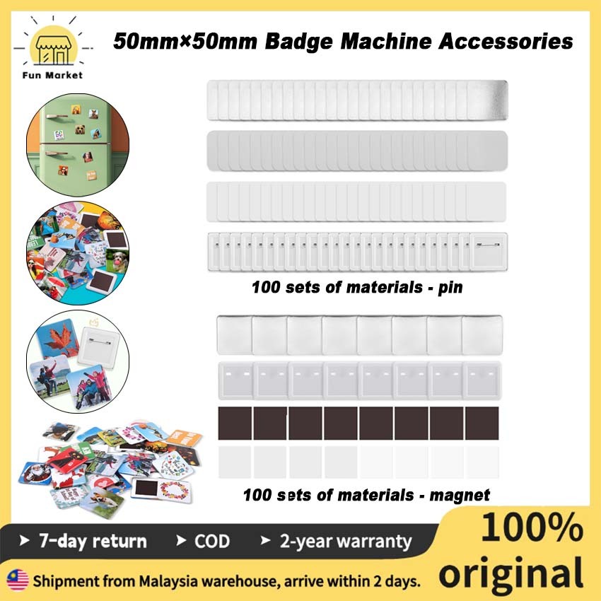 【Local delivery】100 sets of 50mm×50mm badge machine accessories ...