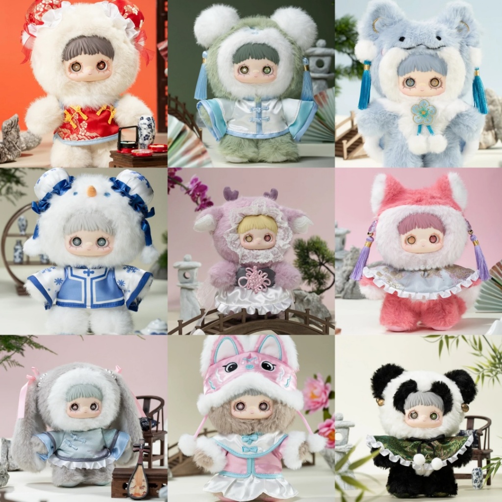 Maymei Poem Of Spring Series Vinyl Face Plush Blind Box V3 Whole Set ...