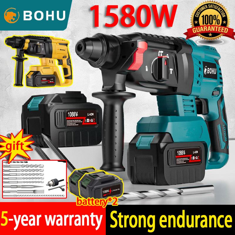 BOHU Rotary Hammer Drill Gerudi tukul putar Gerudi tukul impak Impact ...