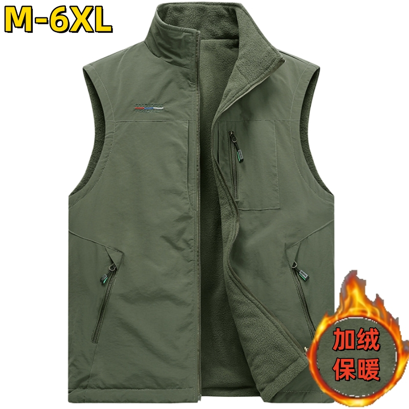 [High-Quality Fabric Wear 40-110kg] M-6XL Men's Double-Sided Vest ...