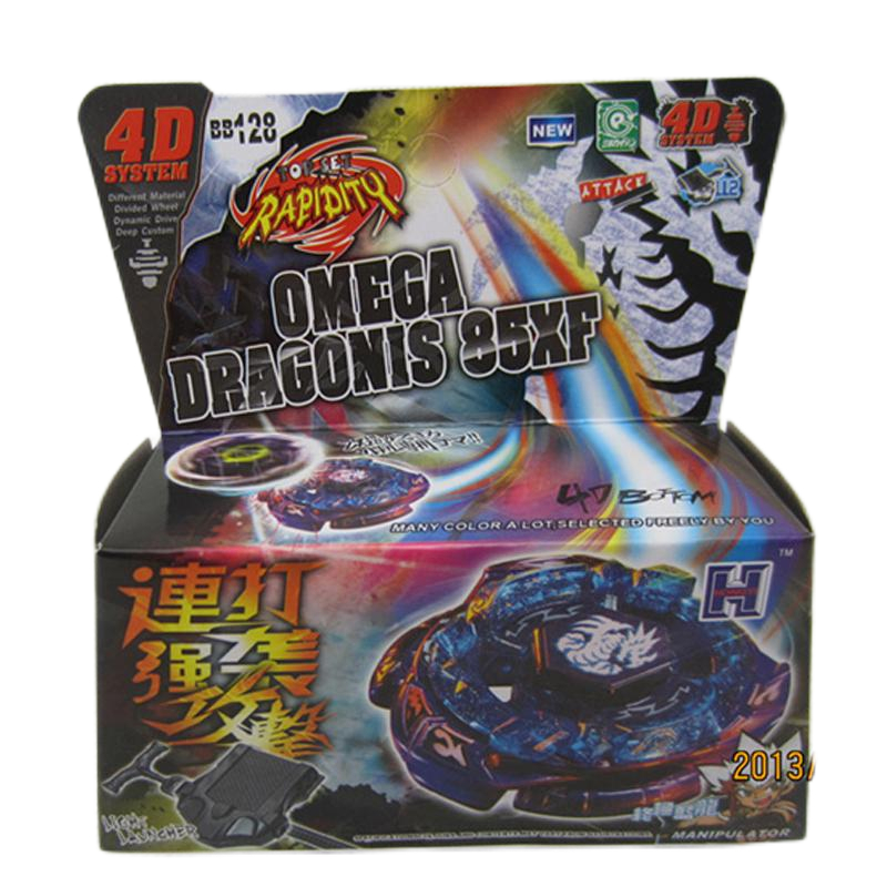 BB128 box Set beyblade metal fusion micro beyblade flame pegasus ...