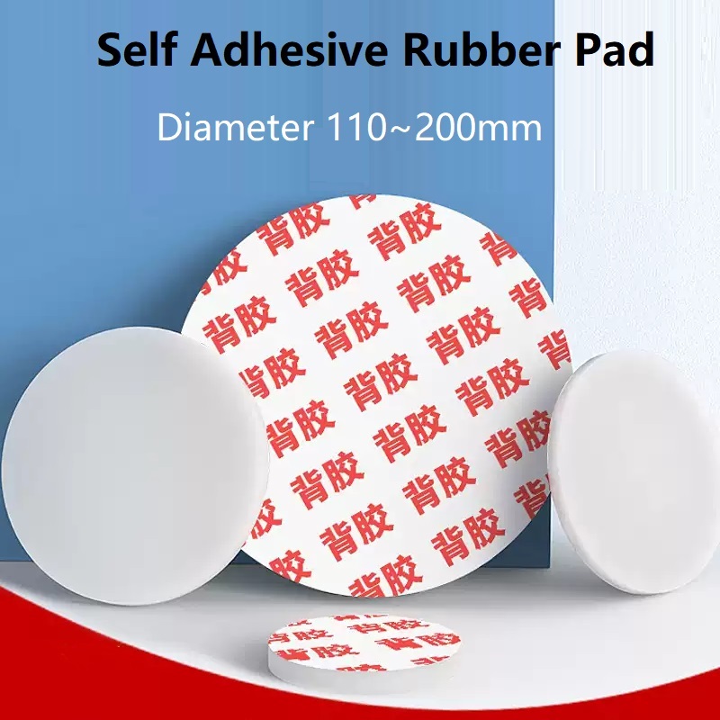 White Self Adhesive Round Rubber Pad Dia 110~200mm Backing Round Rubber ...