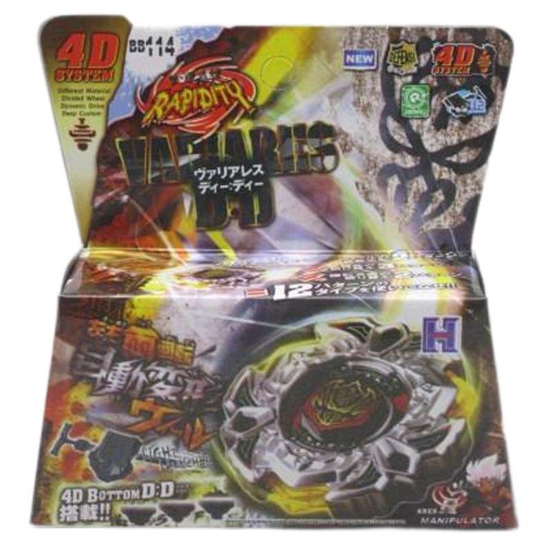 BB114 box Set beyblade metal fusion micro beyblade flame pegasus ...
