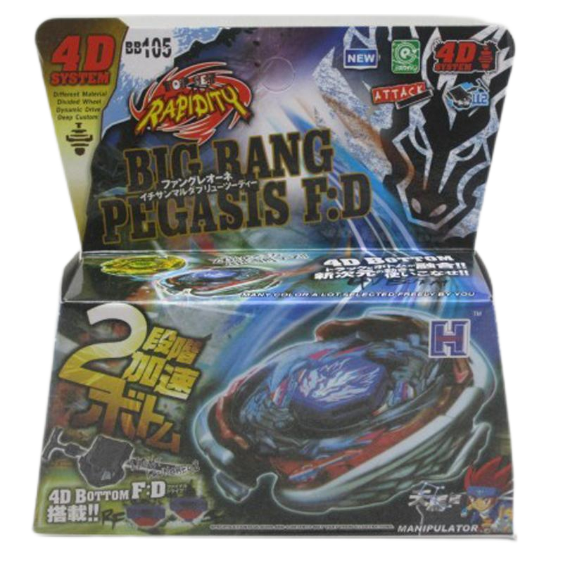 BB105 box Set beyblade metal fusion micro beyblade flame pegasus ...
