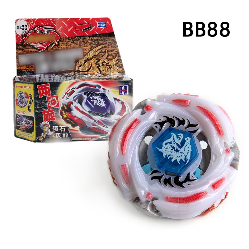 BB88 box Set beyblade metal fusion micro beyblade flame pegasus beyblade twisted tempo beyblade ...