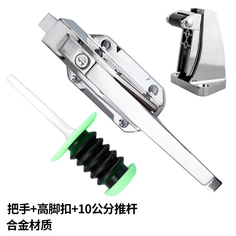 (WITH LOCK) SAFETY LATCHES INSIDE RELEASE HANDLES FOR COLD ROOM/CHILLER ...