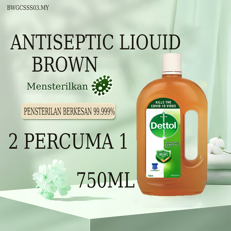 Dettol Antibacterial Brown Antiseptic Liquid (750ml x3) | Shopee Malaysia