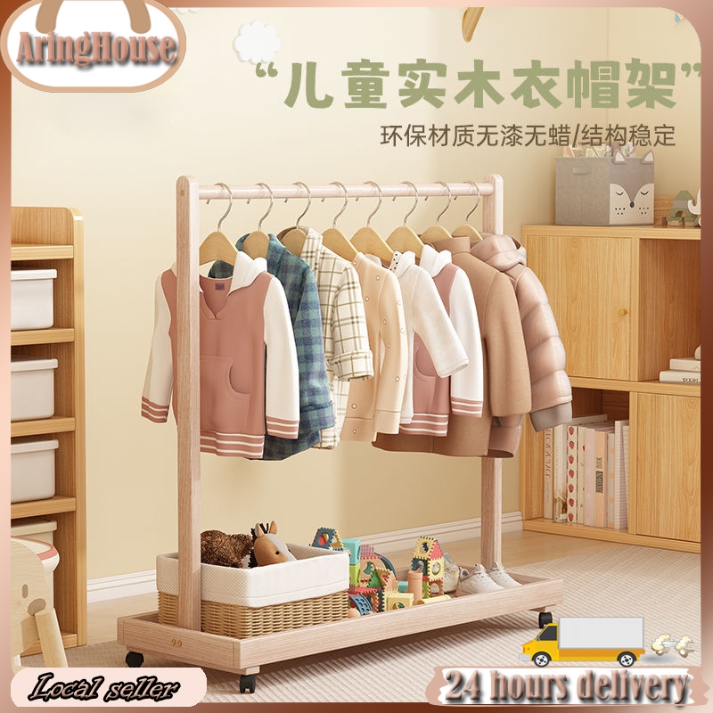 Children's Solid Wood Coat Rack Movable Clothes Rack Stand Clothes ...