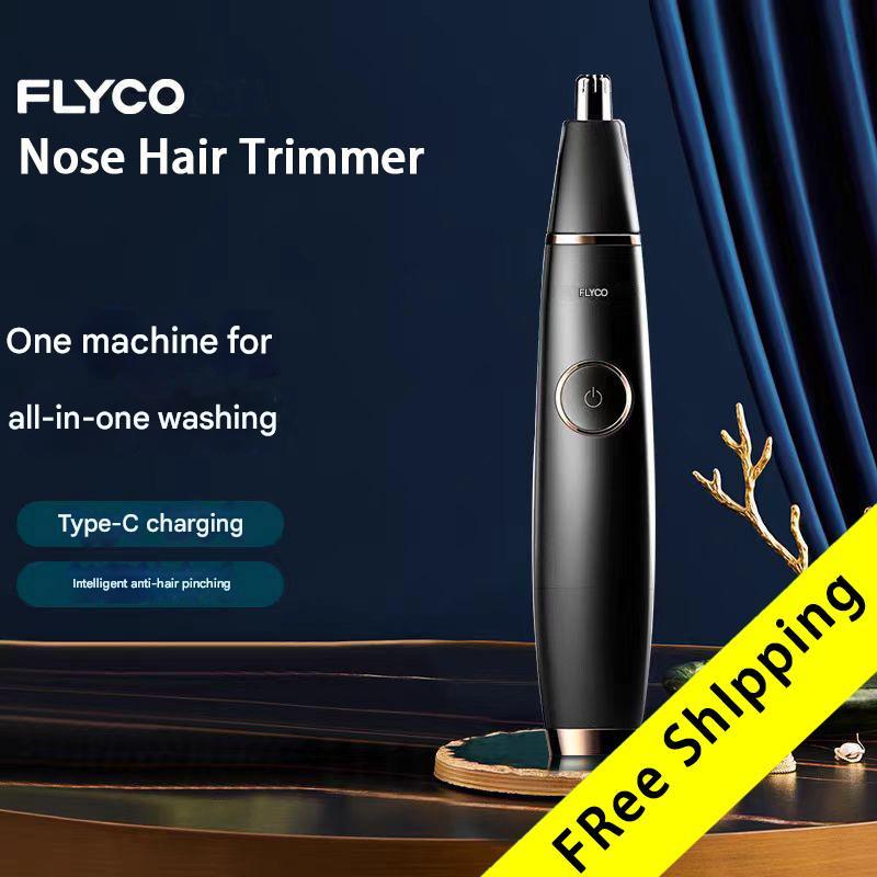 FLYCO Nose Hair Trimmer Electric Men's Female Rechargeable Nose Hair ...