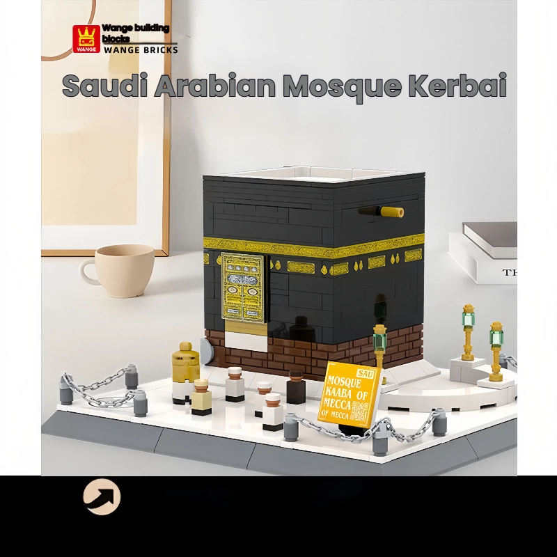 3d World famous architecture Saudi Arabia Mecca the Grand Mosque Kaaba ...