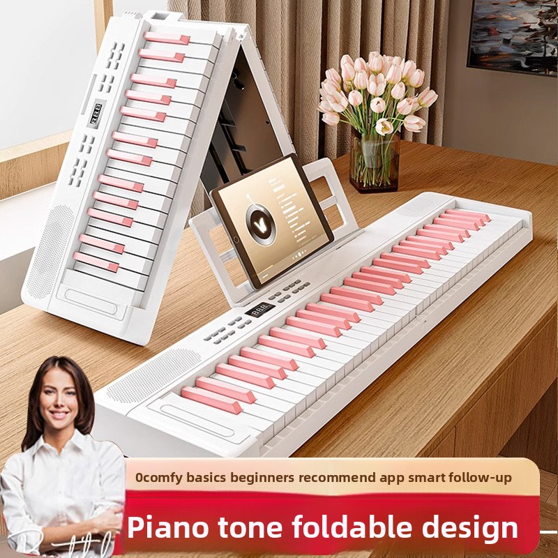 🔥【Free shipping】Portable Foldable Digital Piano | 61 Keys Electronic ...