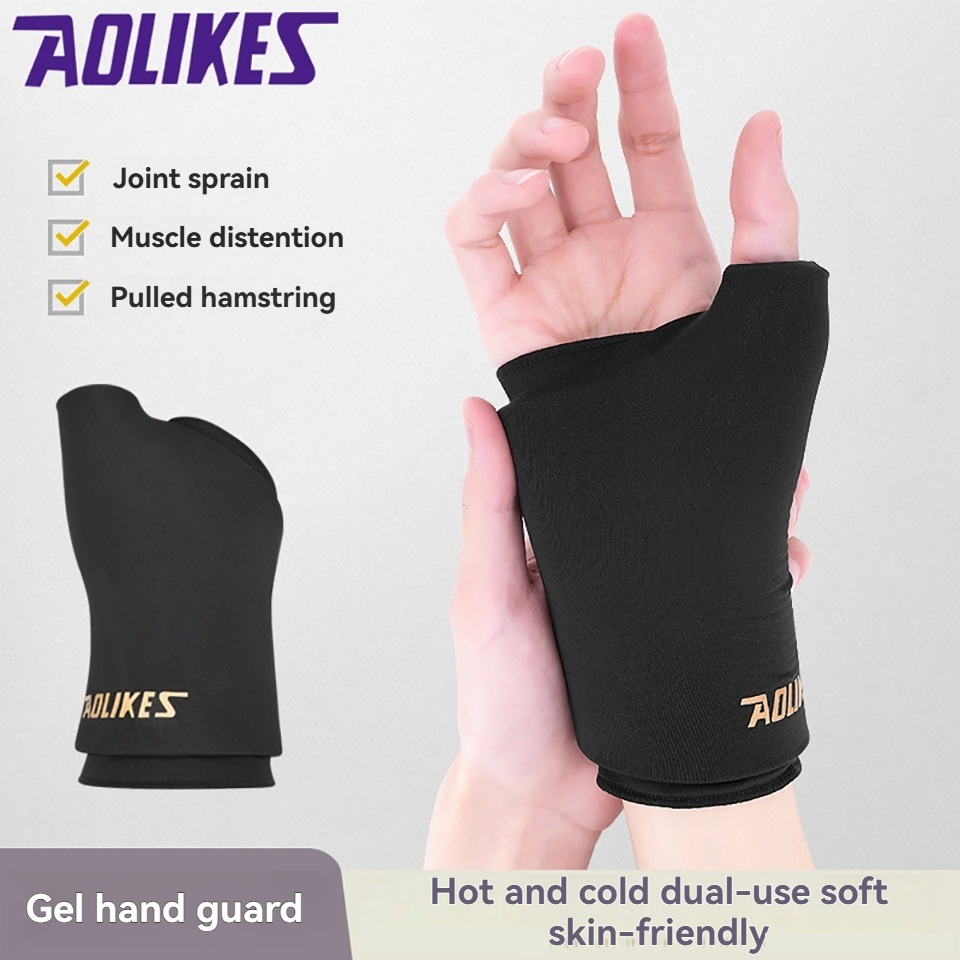 AOLIKES 1PCS Gel Hand Guard Sport Wrist Brace Support for Fitness ...