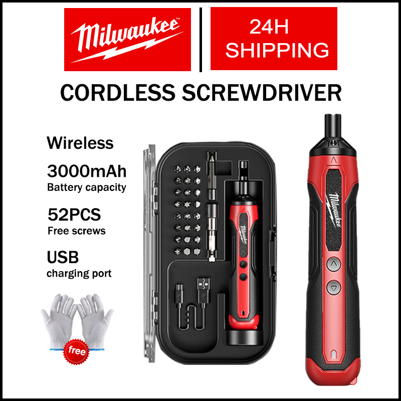 Milwaukee 52PCS Electric Screwdriver Drill Pemutar Skru Machine Tools ...