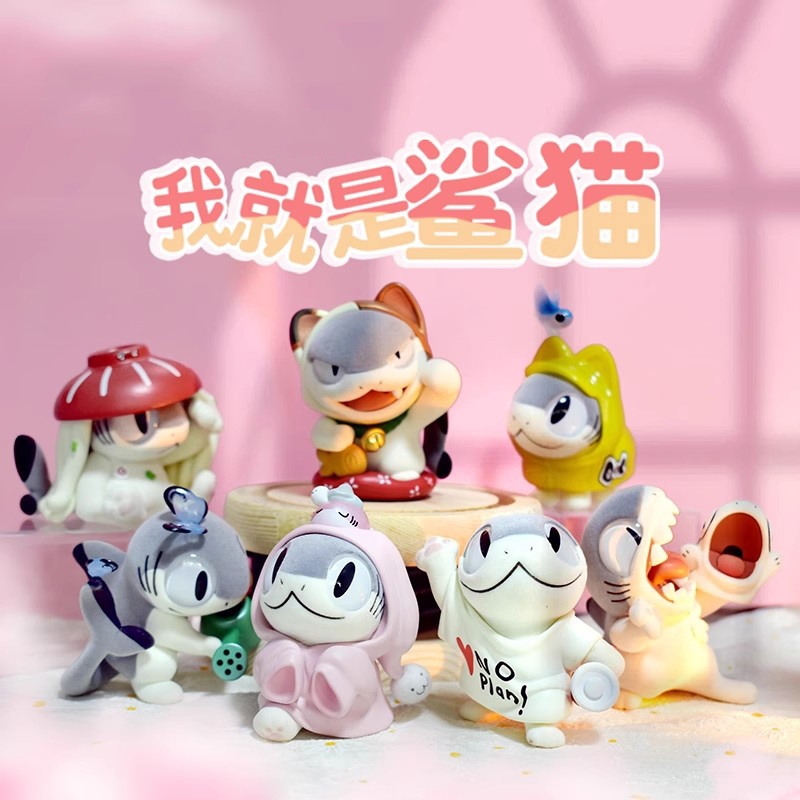 Sharkitty Ver.1 Series Blind Box Shark Cat Doll Flocking Figure ...