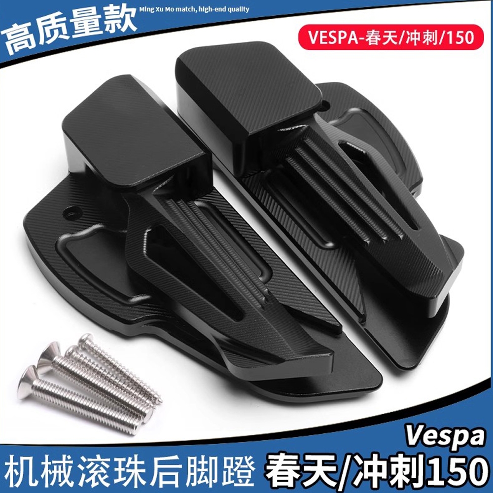 Motorcycle Pedal Assembly Rear Passenger Foot Step Foldable Extend ...