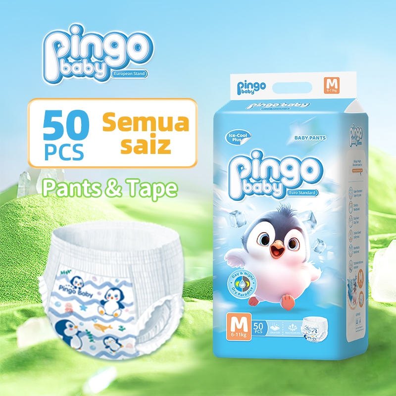 Pingo Baby Diapers Pants/Tape S/M/L/XL/XXL Breathable Diaper Baby ...