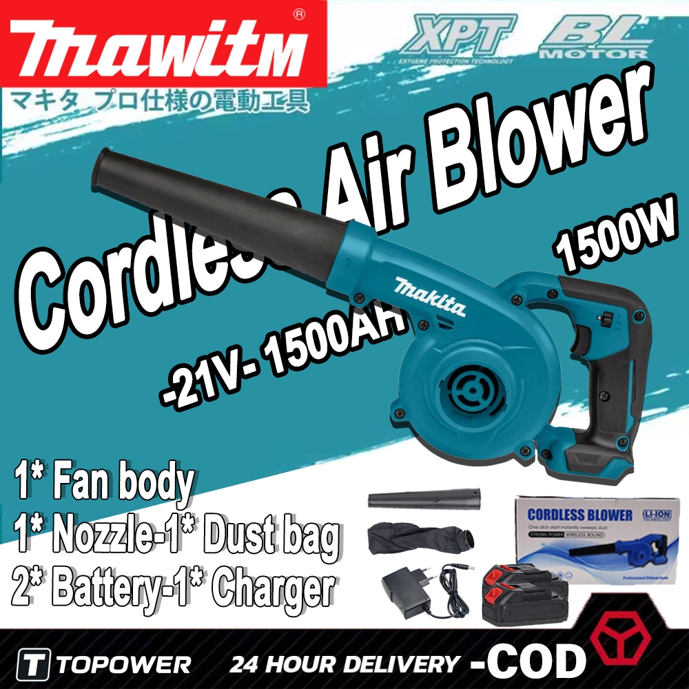 Portable Cordless Air Blower 21V1500AH Rechargeable Electric Blower ...