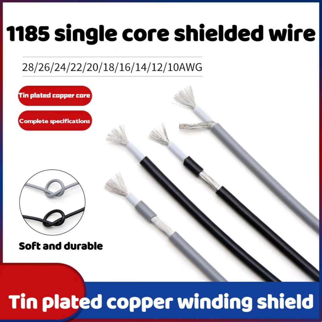 1185 single core shielded wire, signal wire 28-10AWG audio wire anti ...