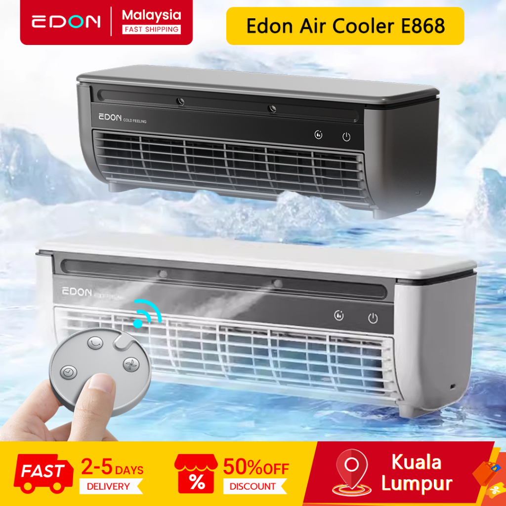 EDON Air Cooler E868, With Remote Controller, 30S Quick Cooling, No ...