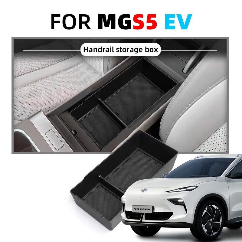 For MG S5 EV 2025 Car Armrest Box Storage MG S5 Armrest Console Tray ...