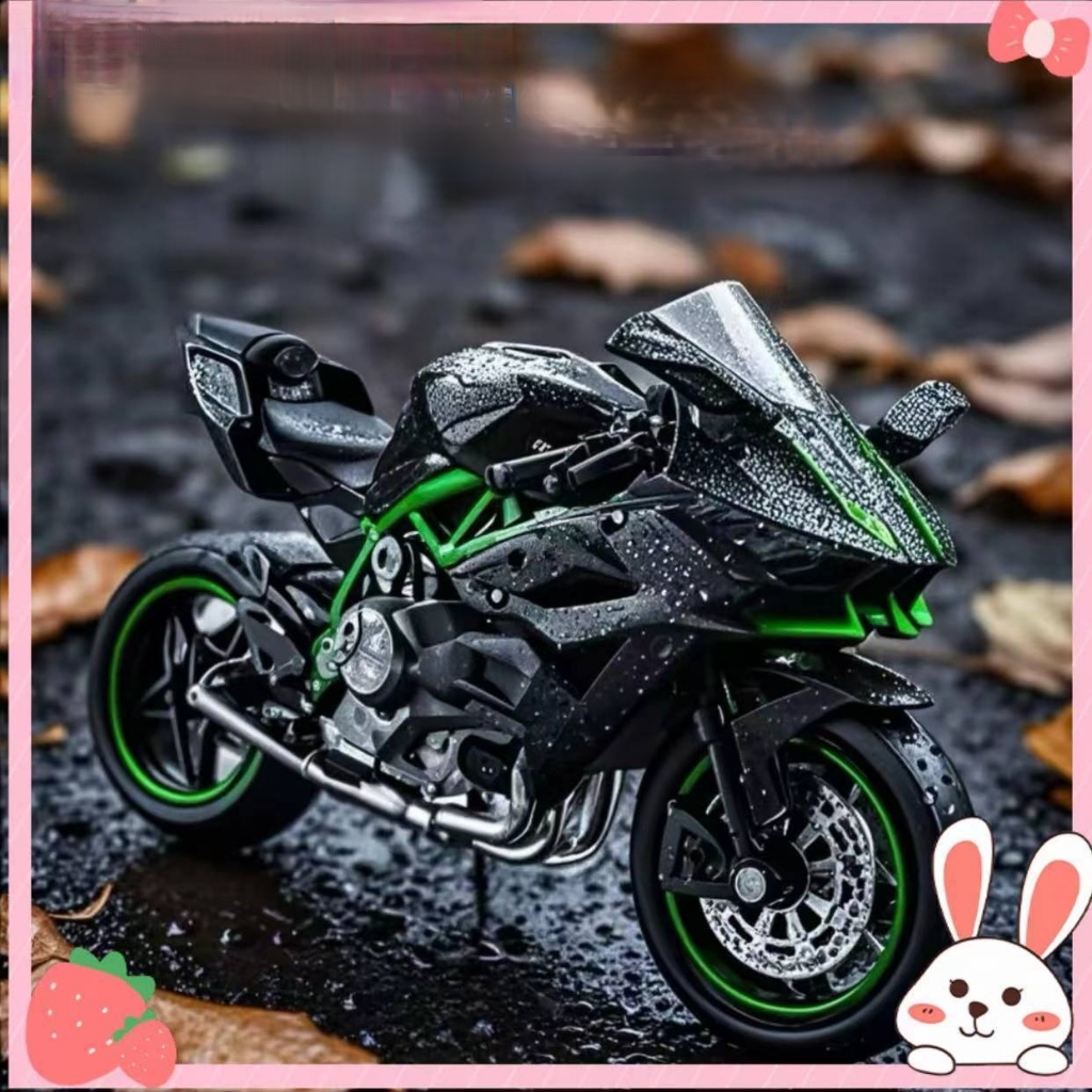 Kawasaki H2R Simulation Alloy Car Model Ornaments Yamaha Figure ...