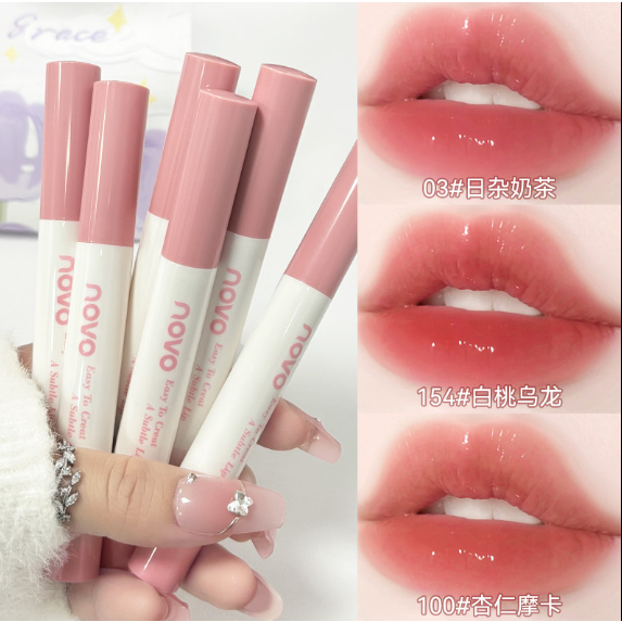 NOVO Water Gloss Mirror Lip Gloss Non-Stick Cup Long-Lasting Nude Color ...
