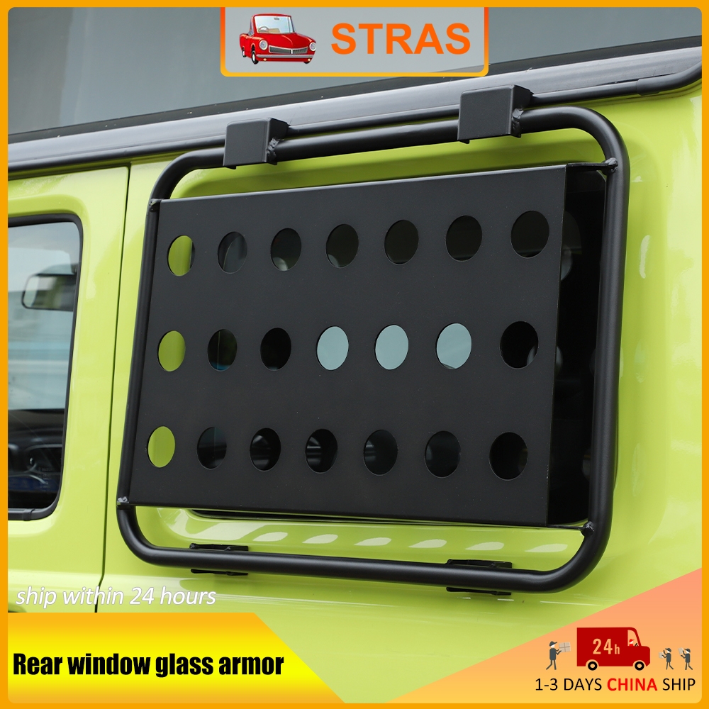 [Ready Stock] Car Rear Window Glass Armor Shield for Suzuki Jimny 2019 ...