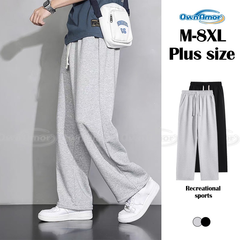 【M-8XL】Long Pants Men Plus Size Thin & Straight Leg Loose Casual Pants ...