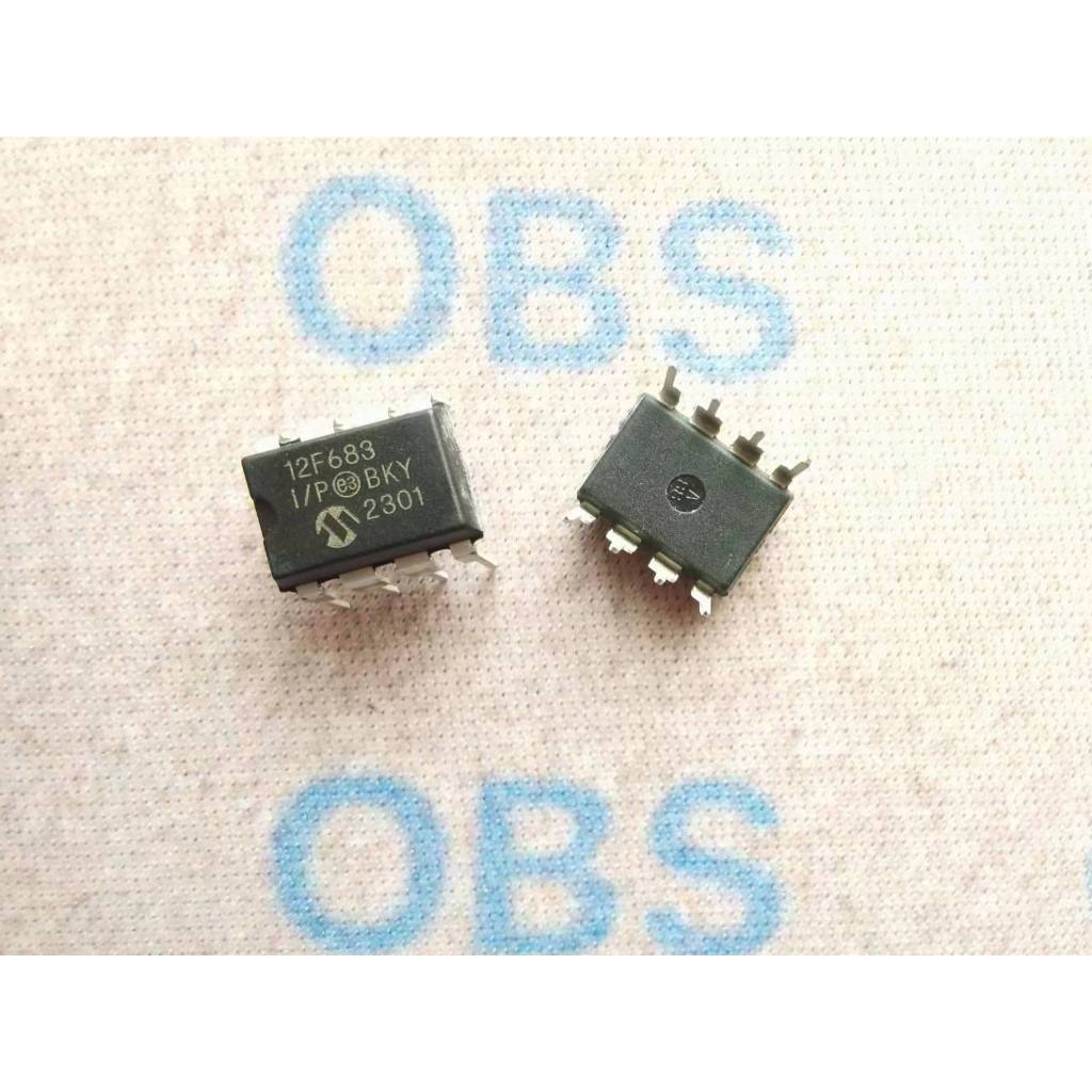((5pcs) PIC12F683-I/P Brand New Original DIP8 PIC12F683 12F683 8-Bit ...