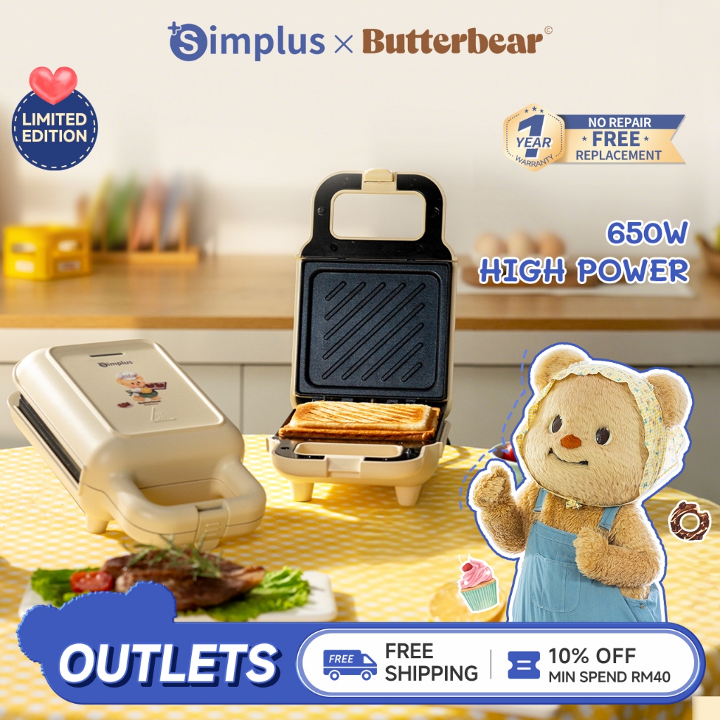 Simplus x Butterbear Sandwich Maker 650W Dual-Sided Quick Toasting 5min ...