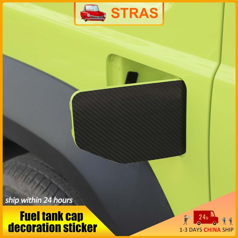 [Ready Stock] for Fuel Tank Cover Decorative Sticker for Suzuki Jimny ...