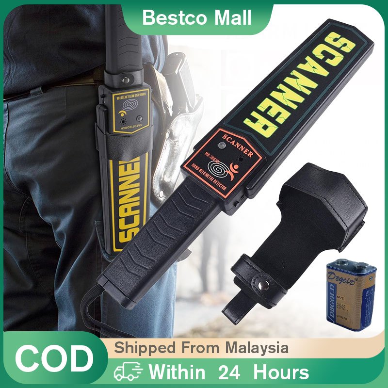 Handheld Metal Detector Wand / High-Sensitivity Security Detector For ...