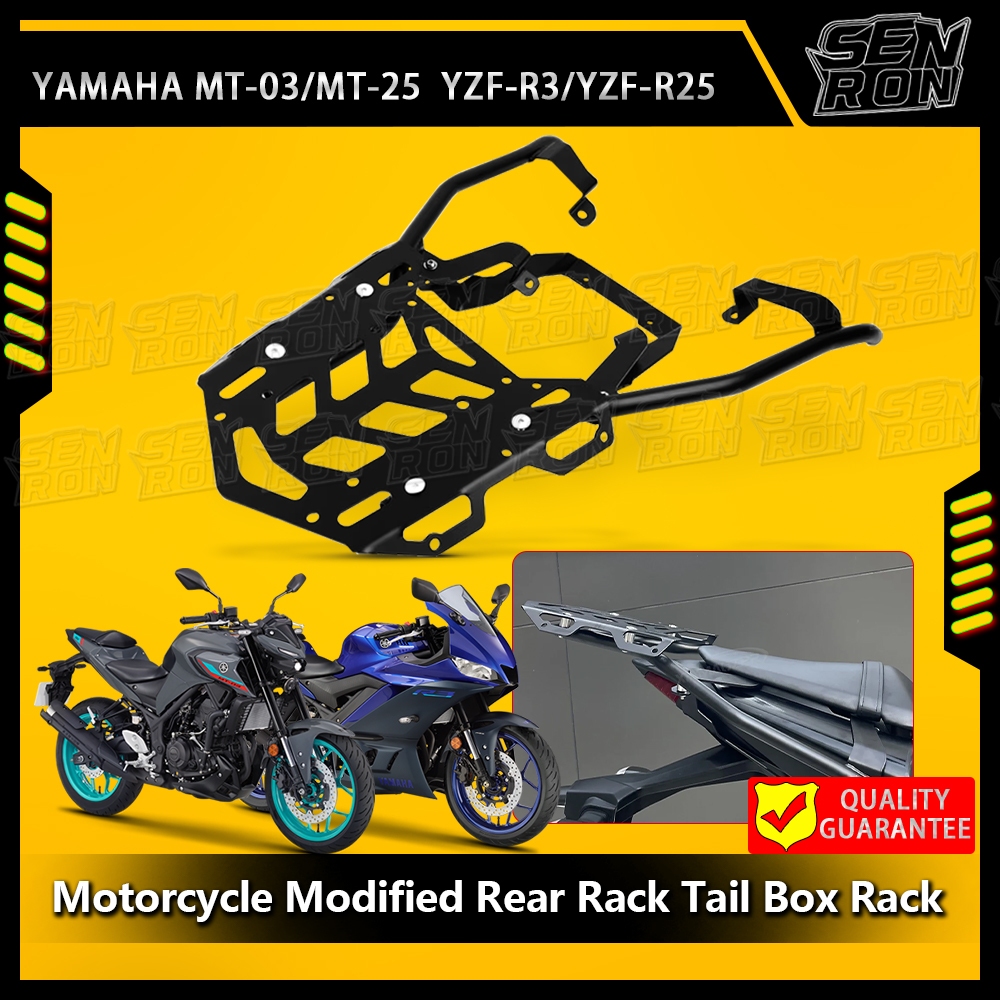 For YAMAHA MT03 MT25 Motorcycle Rear Luggage Rack Top Case Rear Rack ...