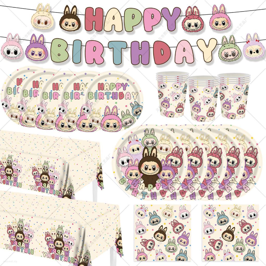 Labubu Cartoon Theme Disposable Tableware Set Paper Plate Cup ...