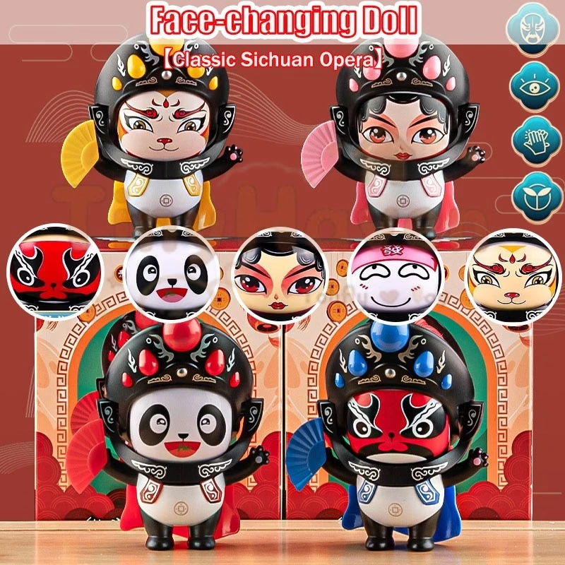 Panda Face-changing Doll Five Facial Expressions Figure Toys Keyring ...
