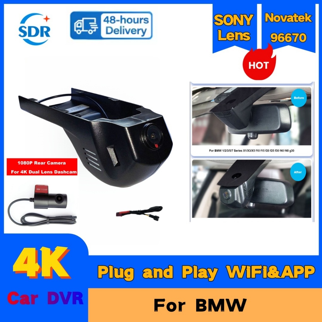 4K UHD Night Vision Front and Rear Dual Camera For BMW 1 3 5 7 Series ...