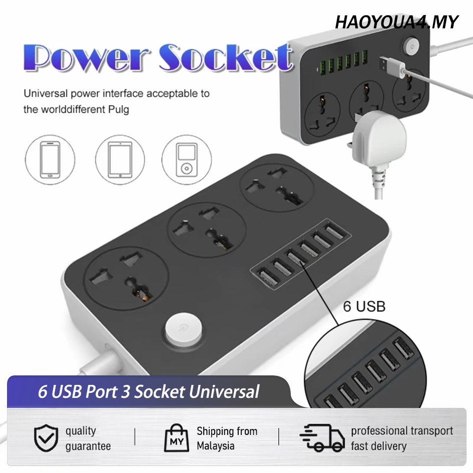 🔥HYA⁴🔥 [Shopee Choice] 6 USB Port 3 Socket Universal Power Strip ...